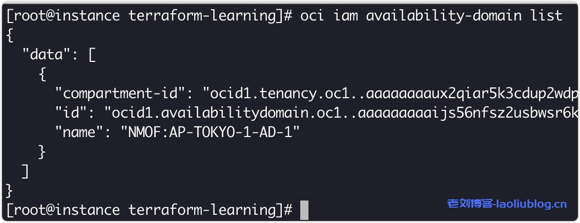 Oracle甲骨文免费ARM架构VPS（VM.Standard.A1.Flex）自动抢购脚本代码分享-老刘博客