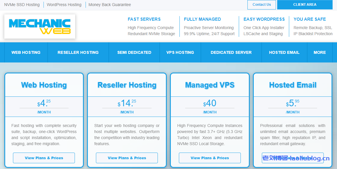 DirectAdmin-老刘博客