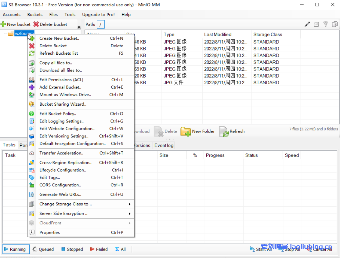 S3 Browser免费强大的S3存储管理软件-可管理兼容S3协议各类云存储-老刘博客